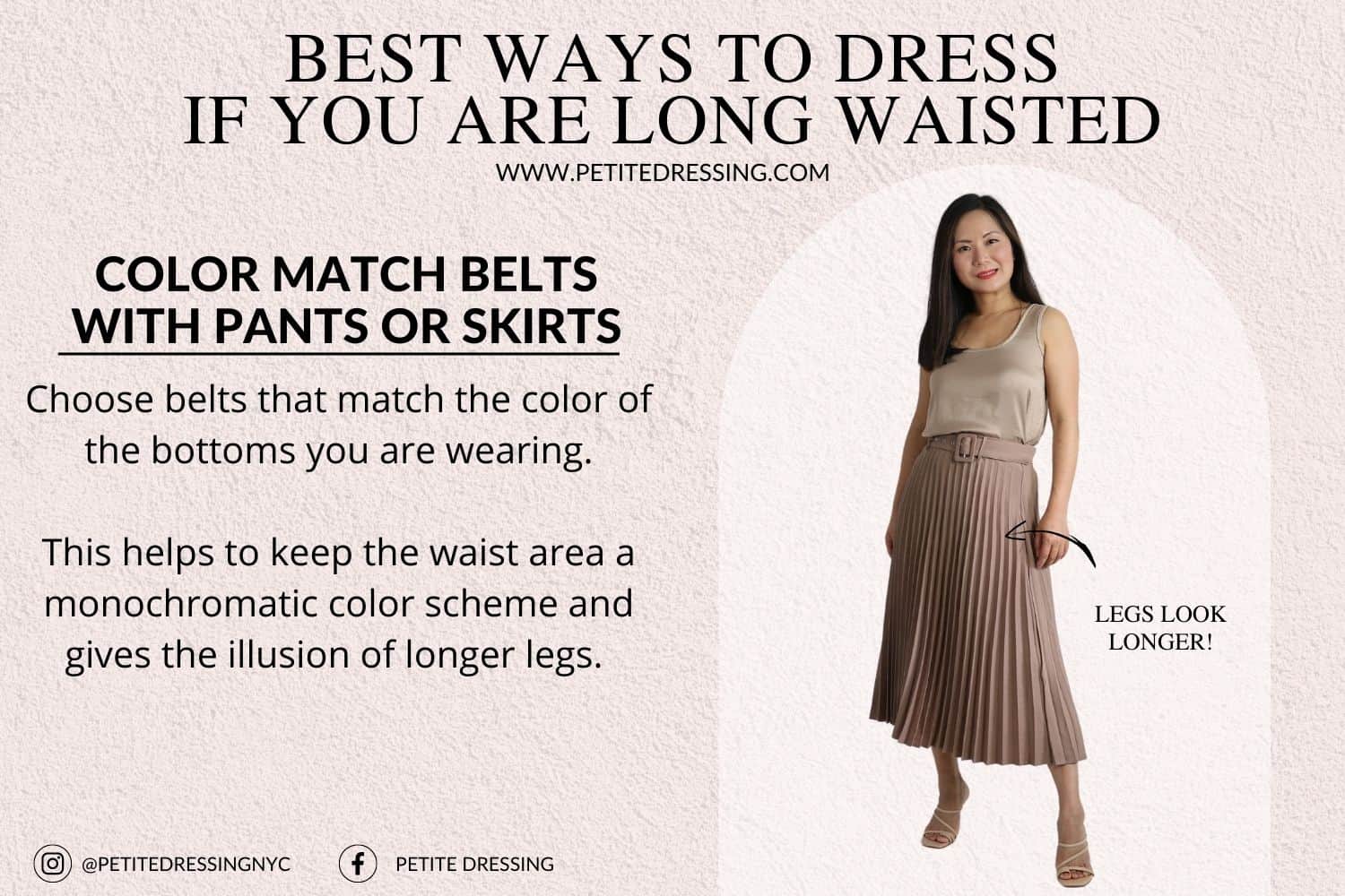 12 Best Ways to Dress if you are Long Waisted